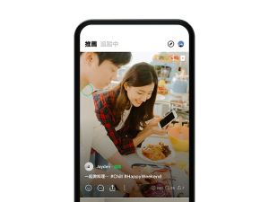 LINE网页版 - 官方网站
