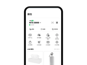 LINE网页版 - 官方网站